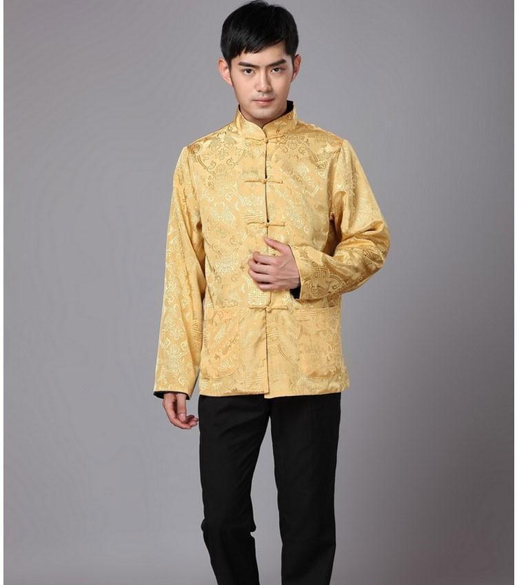 Yellow and Blue Chinese Jacket for Men | Teng Shop